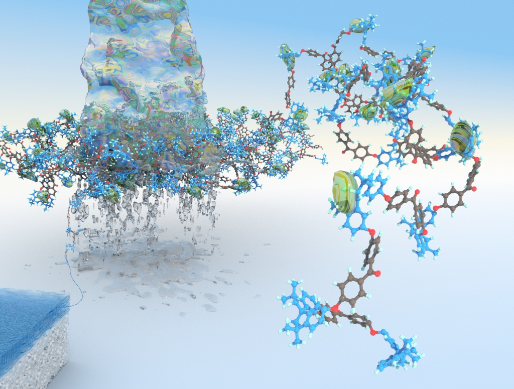 Featured Content: Front cover for JMCA